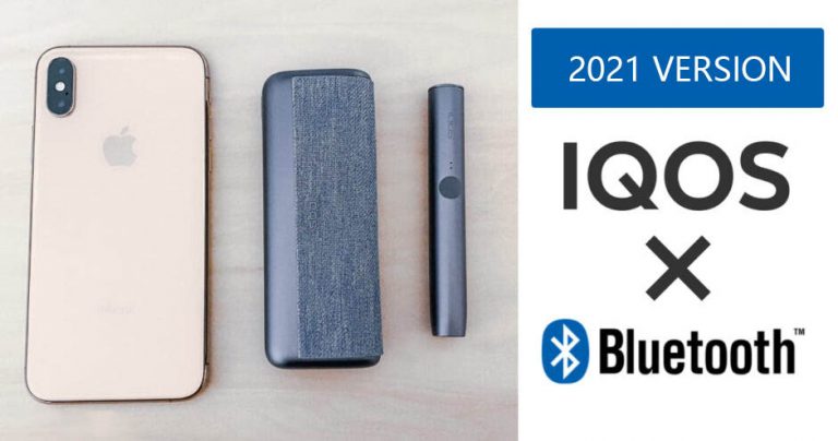 [2021 version] Easy with your smartphone! IQOS Bluetooth connection method [IQOS app thorough ...