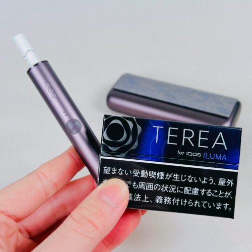 TEREA black purple menthol review and price - UWOO