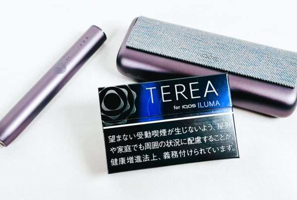 Review and comparison of 12 flavors of IQOS ILUMA exclusive TEREA ...