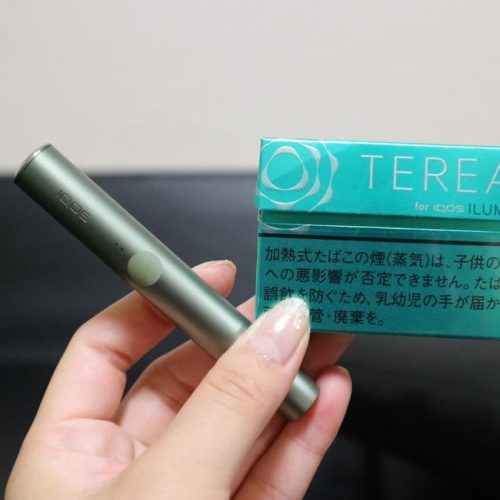 Review and comparison of 12 flavors of IQOS ILUMA exclusive TEREA ...