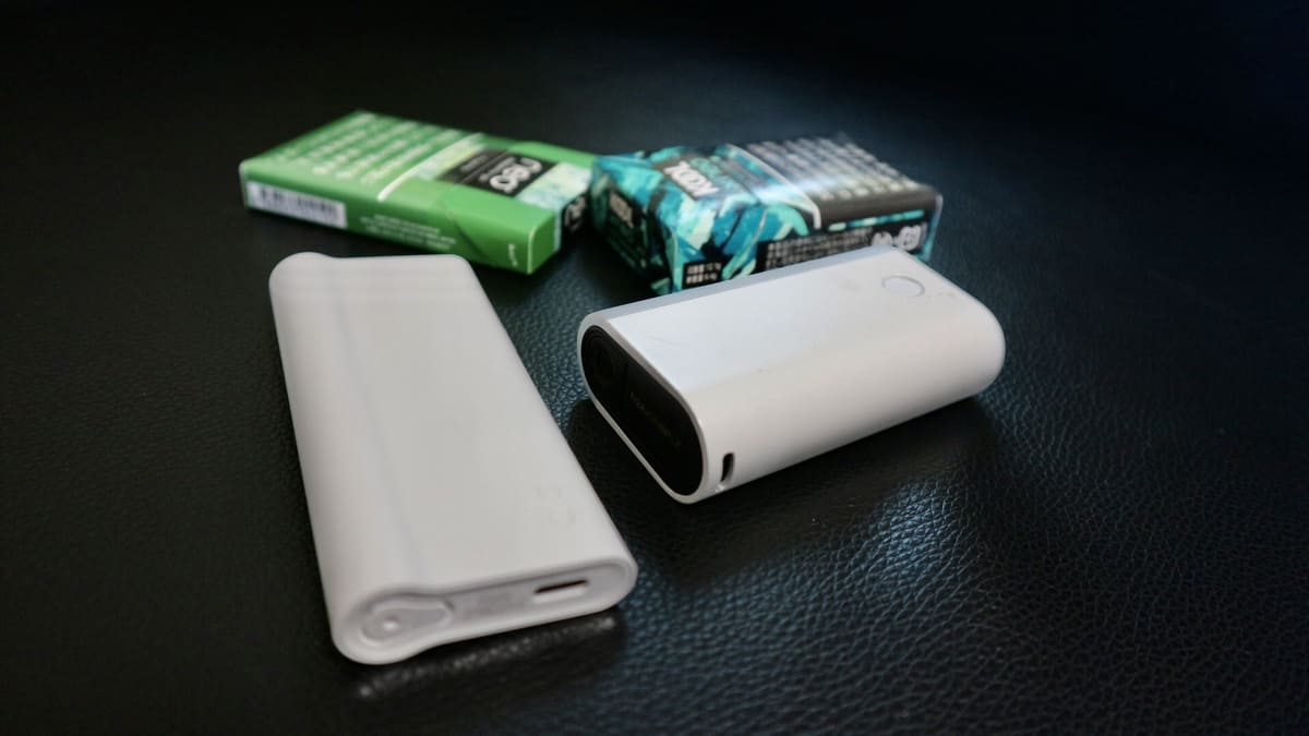 Glo Hyper Plus vs Glo Pro Slim - UWOO