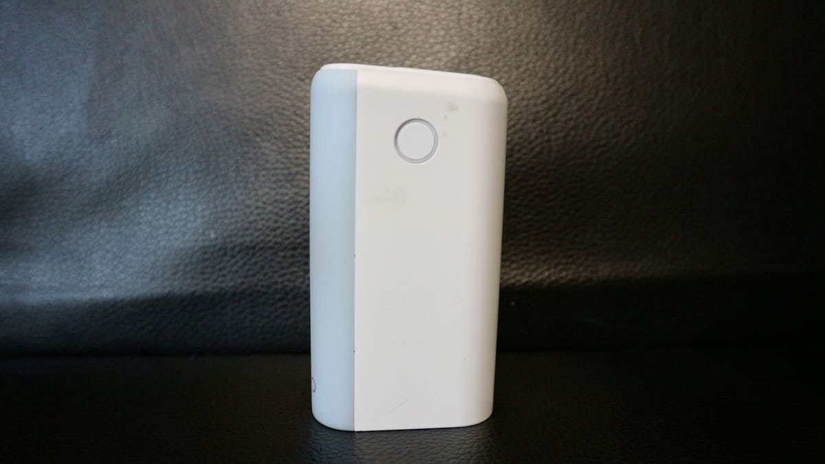 Glo Hyper Plus vs Glo Pro Slim - UWOO