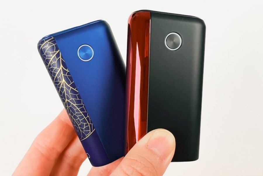 Heat-not-burn tobacco Glo pro Slim with the thinnest body in history ...